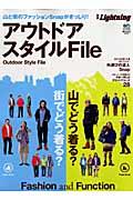 ◆◆◆おおむね良好な状態です。中古商品のため使用感等ある場合がございますが、品質には十分注意して発送いたします。 【毎日発送】 商品状態 著者名 出版社名 エイ出版社 発売日 2011年04月 ISBN 9784777918997