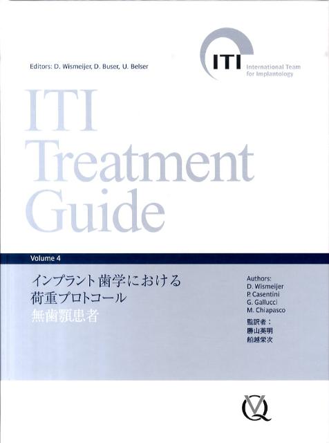 ◆◆◆全体的に使用感があります。中古ですので多少の使用感がありますが、品質には十分に注意して販売しております。迅速・丁寧な発送を心がけております。【毎日発送】 商品状態 著者名 編集:Daniel Buser,編集:Daniel Wisme...