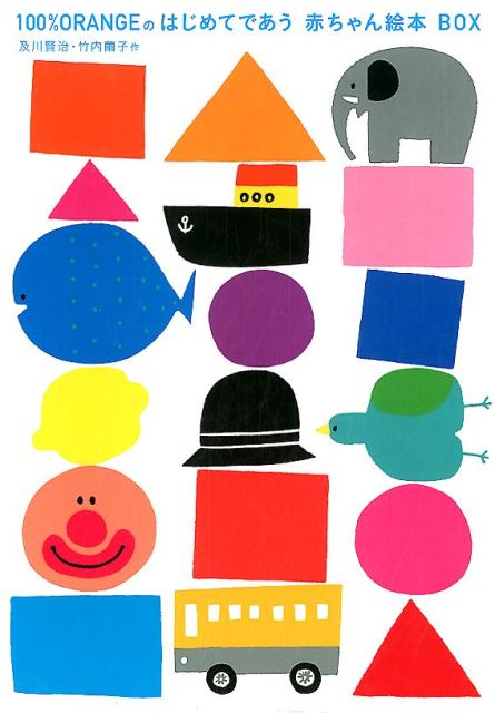 ◆◆◆非常にきれいな状態です。中古商品のため使用感等ある場合がございますが、品質には十分注意して発送いたします。 【毎日発送】 商品状態 著者名 著:及川 賢治,著:竹内 繭子 出版社名 文渓堂 発売日 2017年10月 ISBN 9784...