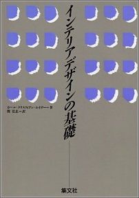 ◆◆◆おおむね良好な状態です。中古商品のため使用感等ある場合がございますが、品質には十分注意して発送いたします。 【毎日発送】 商品状態 著者名 ホイザー，C．K．、関　弘忠 出版社名 集文社 発売日 1987年08月 ISBN 97847...