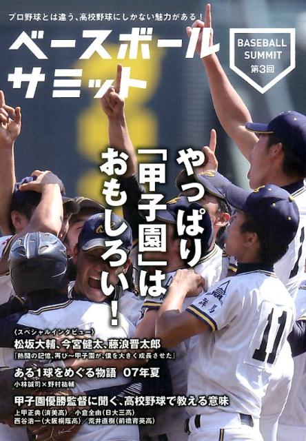 ◆◆◆非常にきれいな状態です。中古商品のため使用感等ある場合がございますが、品質には十分注意して発送いたします。 【毎日発送】 商品状態 著者名 カンゼン 出版社名 カンゼン 発売日 2014年07月 ISBN 9784862552709