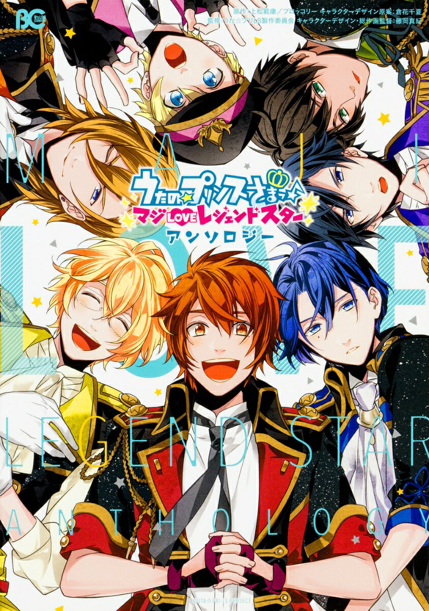 ◆◆◆小口に日焼けがあります。中古ですので多少の使用感がありますが、品質には十分に注意して販売しております。迅速・丁寧な発送を心がけております。【毎日発送】 商品状態 著者名 上松,範康,1978- 出版社名 KADOKAWA 発売日 20...