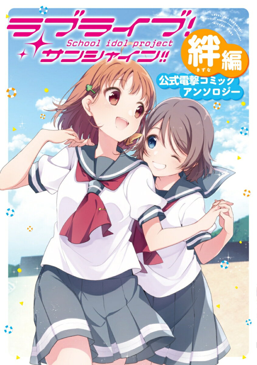 ◆◆◆おおむね良好な状態です。中古商品のため使用感等ある場合がございますが、品質には十分注意して発送いたします。 【毎日発送】 商品状態 著者名 U35 出版社名 KADOKAWA 発売日 2017年12月 ISBN 9784048935456