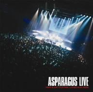 ◆◆◆おおむね良好な状態です。中古商品のため使用感等ある場合がございますが、品質には十分注意して発送いたします。 【毎日発送】 商品状態 アーティスト ASPARAGUS 販売元 スリーピースリービー 発売日 2008年7月9日 JAN 4...