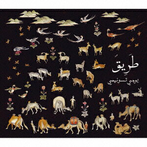 ◆◆◆おおむね良好な状態です。中古商品のため使用感等ある場合がございますが、品質には十分注意して発送いたします。 【毎日発送】 商品状態 アーティスト 常味裕司 販売元 アオラ・コーポレーション 発売日 2009年8月30日 JAN 452...