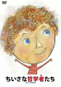 ◆◆◆非常にきれいな状態です。中古商品のため使用感等ある場合がございますが、品質には十分注意して発送いたします。 【毎日発送】 商品状態 出演 出演:ジャック・プレヴェール幼稚園の園児たち、先生たち,監督:ジャン＝ピエール・ポッツィ,監督:...