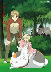 ◆◆◆おおむね良好な状態です。中古商品のため使用感等ある場合がございますが、品質には十分注意して発送いたします。 【毎日発送】 商品状態 出演 井上和彦、神谷浩史 販売元 アニプレックス 発売日 2009年05月27日 JAN 453453...