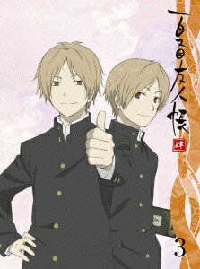 ◆◆◆付属品がありません。中古ですので多少の使用感がありますが、品質には十分に注意して販売しております。迅速・丁寧な発送を心がけております。【毎日発送】 商品状態 出演 井上和彦、神谷浩史、石田彰、小林沙苗、堀江一眞 販売元 アニプレックス...
