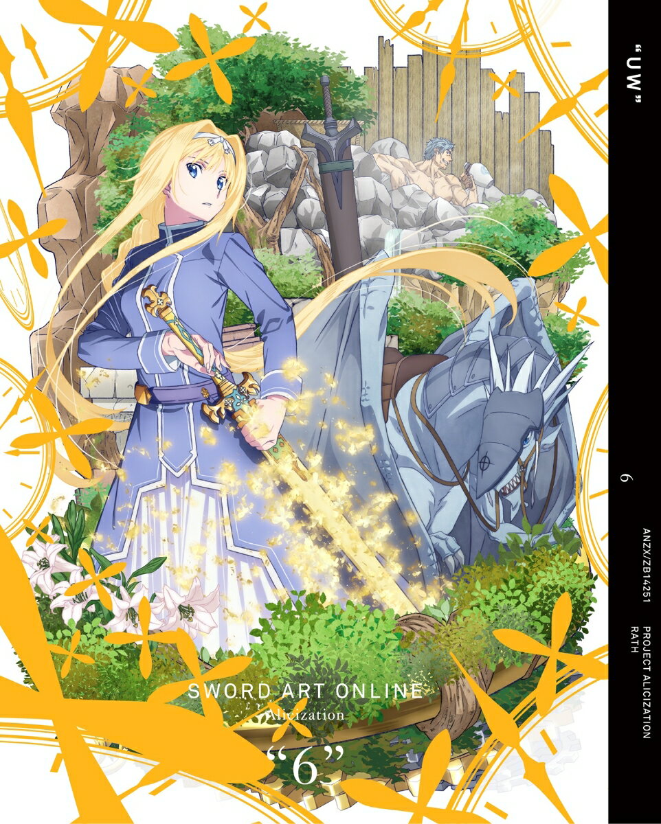 ◆◆◆付属品、箱ともに有。非常にきれいな状態です。中古商品のため使用感等ある場合がございますが、品質には十分注意して発送いたします。 【毎日発送】 商品状態 出演 戸松遥、島崎信長、茅野愛衣、松岡禎丞 販売元 アニプレックス 発売日 201...