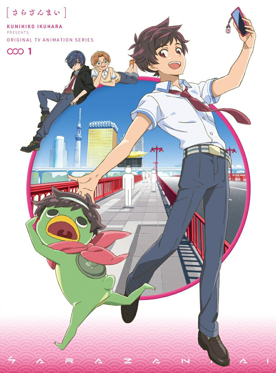 ◆◆◆付属品有。おおむね良好な状態です。中古商品のため使用感等ある場合がございますが、品質には十分注意して発送いたします。 【毎日発送】 商品状態 出演 諏訪部順一、宮野真守、細谷佳正、内山昂輝、村瀬歩、堀江瞬 販売元 アニプレックス 発売...