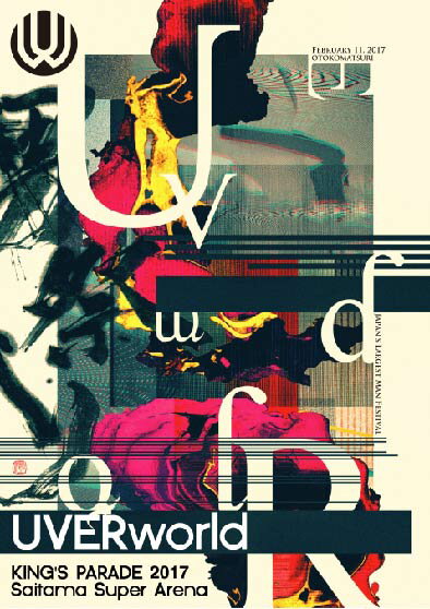 ◆◆◆おおむね良好な状態です。中古商品のため使用感等ある場合がございますが、品質には十分注意して発送いたします。 【毎日発送】 商品状態 出演 販売元 ソニー・ミュージックレーベルズ 発売日 2018年03月14日 JAN 45473663...