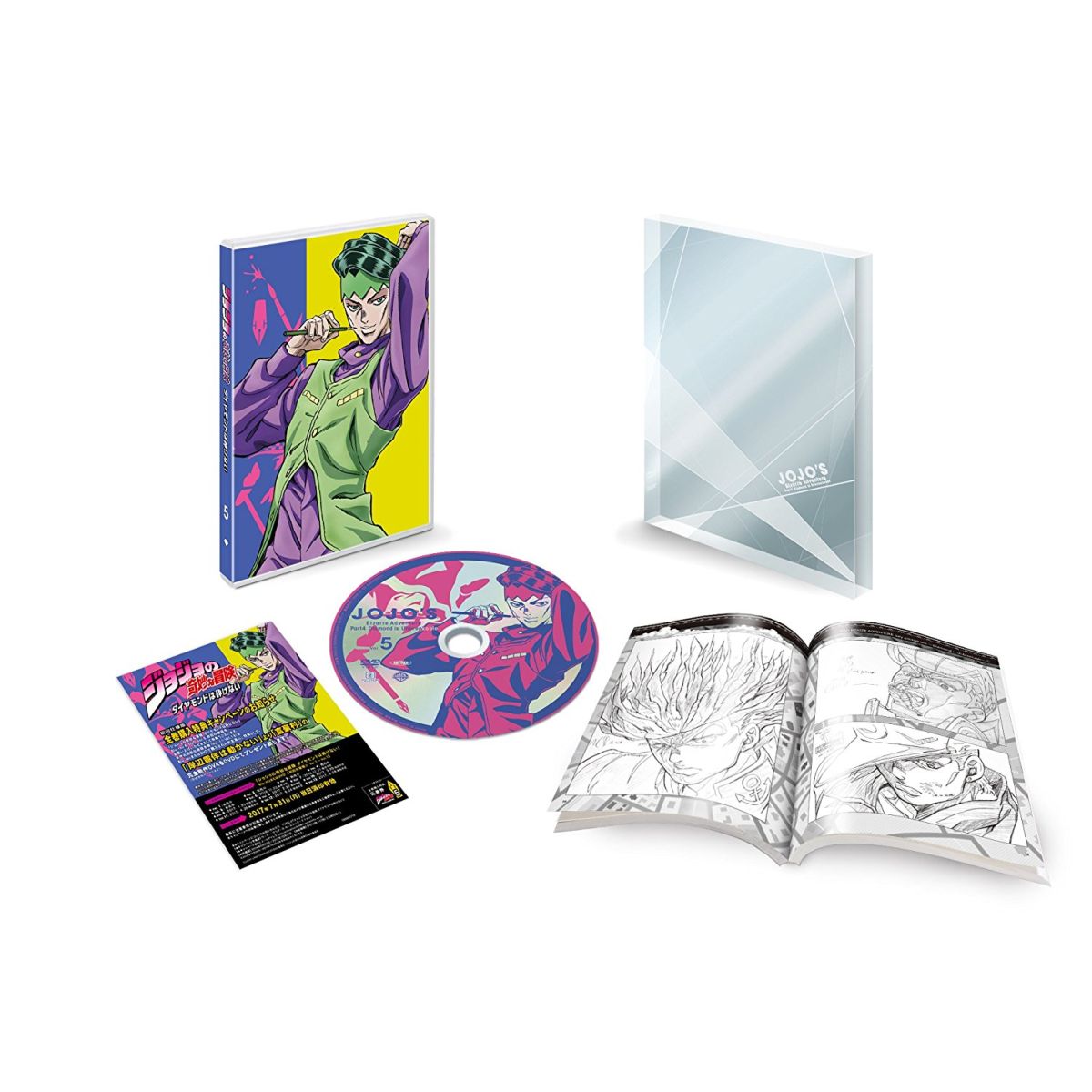 ◆◆◆付属品がありません。中古ですので多少の使用感がありますが、品質には十分に注意して販売しております。迅速・丁寧な発送を心がけております。【毎日発送】 商品状態 出演 高木渉、櫻井孝宏、小野大輔、梶裕貴、小野友樹 販売元 ワーナーブラザー...