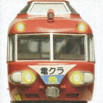 ◆◆◆おおむね良好な状態です。中古商品のため使用感等ある場合がございますが、品質には十分注意して発送いたします。 【毎日発送】 商品状態 アーティスト アーティスト:杉ちゃん＆鉄平,演奏:杉ちゃん＆鉄平 販売元 ユナイテッド・アジアエンター...