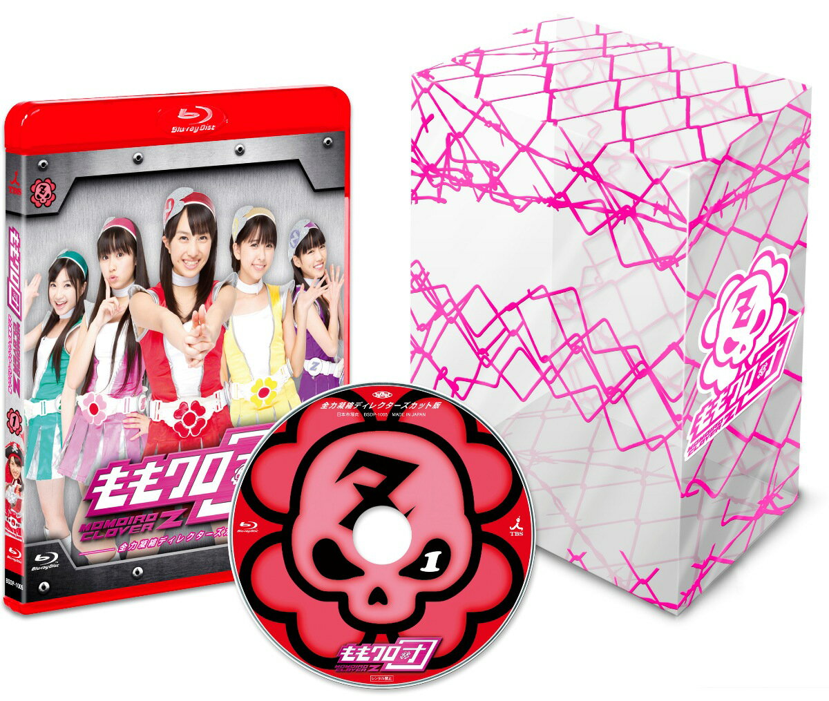 ◆◆◆箱付き。おおむね良好な状態です。中古商品のため使用感等ある場合がございますが、品質には十分注意して発送いたします。 【毎日発送】 商品状態 出演 ももいろクローバーZ 販売元 SDP 発売日 2012年09月14日 JAN 45622...