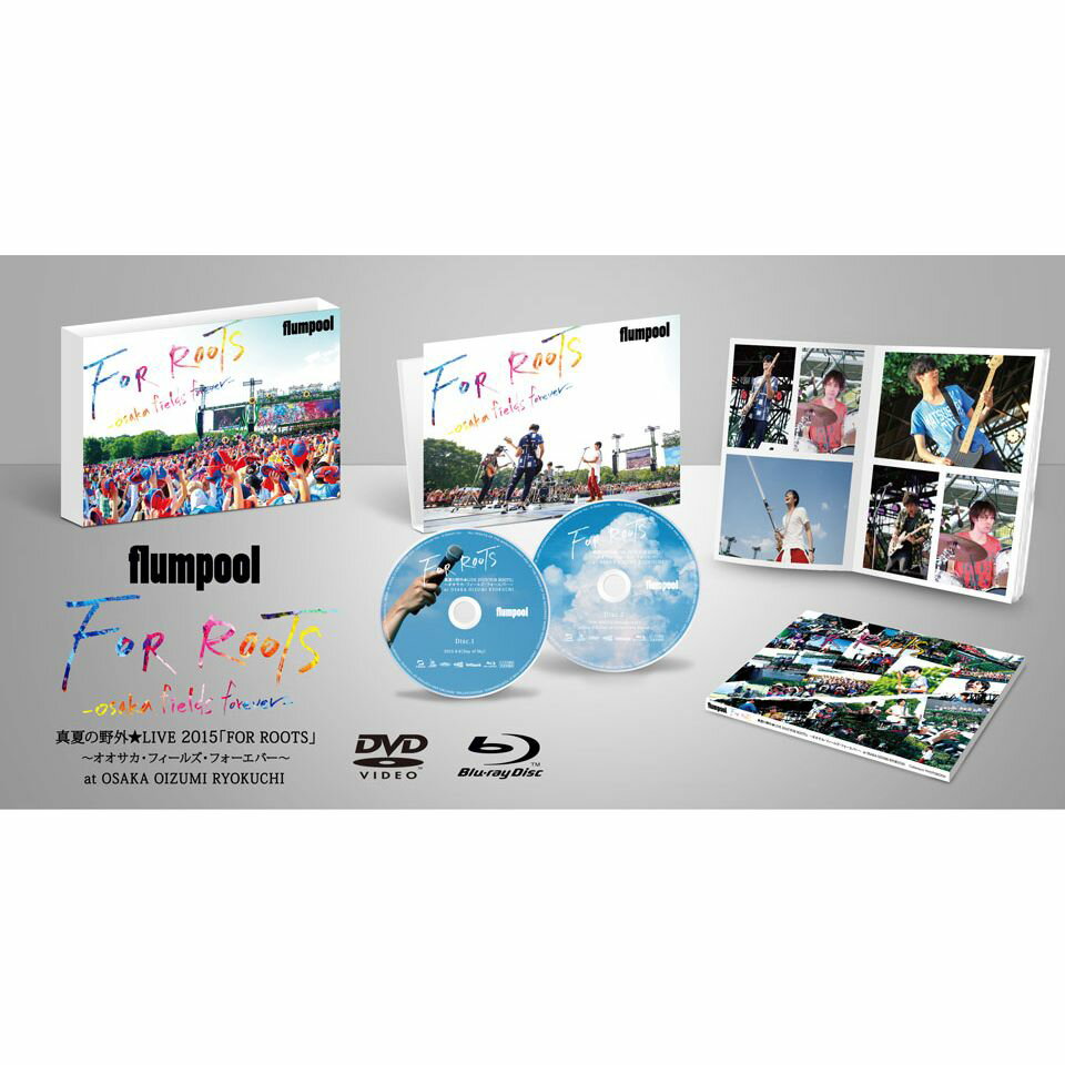 ◆◆◆非常にきれいな状態です。中古商品のため使用感等ある場合がございますが、品質には十分注意して発送いたします。 【毎日発送】 商品状態 出演 出演:flumpool 販売元 A-Sketch 発売日 2015年11月18日 JAN 456...