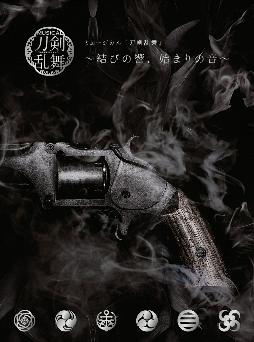 ◆◆◆おおむね良好な状態です。中古商品のため使用感等ある場合がございますが、品質には十分注意して発送いたします。 【毎日発送】 商品状態 アーティスト 刀剣男士 team幕末 with巴形薙刀 販売元 ユークリッド・エージェンシー 発売日 ...