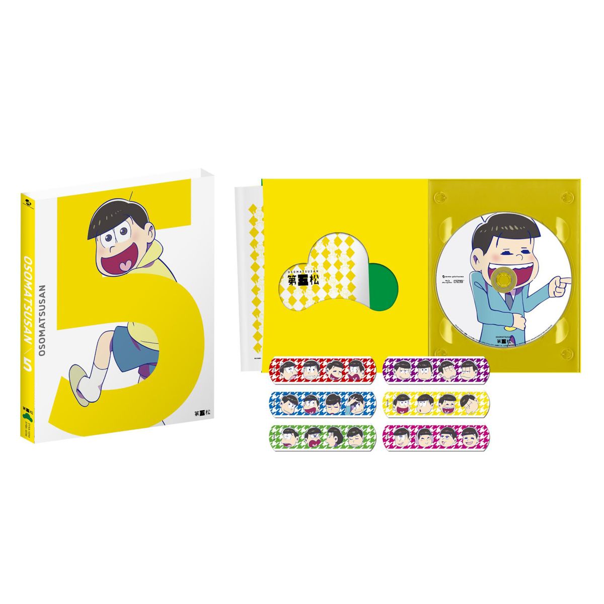 ◆◆◆付属品有。おおむね良好な状態です。中古商品のため使用感等ある場合がございますが、品質には十分注意して発送いたします。 【毎日発送】 商品状態 出演 神谷浩史、福山潤、櫻井孝宏、小野大輔、中村悠一 販売元 エイベックス・ピクチャーズ 発...