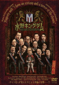 ◆◆◆おおむね良好な状態です。中古商品のため使用感等ある場合がございますが、品質には十分注意して発送いたします。 【毎日発送】 商品状態 出演 バッファロー吾郎、山崎邦正、板尾創路、たむらけんじ、TVバラエティ、ほっしゃん。、宮川大輔、千原...
