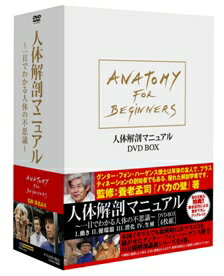 ◆◆◆おおむね良好な状態です。中古商品のため使用感等ある場合がございますが、品質には十分注意して発送いたします。 【毎日発送】 商品状態 出演 ドキュメント 販売元 フルモテルモ 発売日 2006年08月18日 JAN 4571169961298