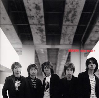 ◆◆◆おおむね良好な状態です。中古商品のため使用感等ある場合がございますが、品質には十分注意して発送いたします。 【毎日発送】 商品状態 アーティスト アーティスト:嵐 販売元 ジェイ・ストーム 発売日 2002-07-17 JAN 458...