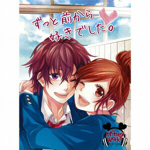 ◆◆◆付属品がありません。中古ですので多少の使用感がありますが、品質には十分に注意して販売しております。迅速・丁寧な発送を心がけております。【毎日発送】 商品状態 アーティスト HoneyWorks 販売元 ミュージックレイン 発売日 20...