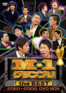 ◆◆◆おおむね良好な状態です。中古商品のため使用感等ある場合がございますが、品質には十分注意して発送いたします。 【毎日発送】 商品状態 出演 中川家、チュートリアル、ブラックマヨネーズ、フットボールアワー、ザ・プラン9、南海キャンディーズ...