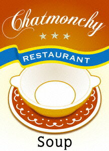 ◆◆◆おおむね良好な状態です。中古商品のため使用感等ある場合がございますが、品質には十分注意して発送いたします。 【毎日発送】 商品状態 出演 出演:チャットモンチー,アーティスト:チャットモンチー 販売元 ソニー・ミュージックレーベルズ ...