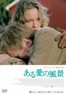 ◆◆◆おおむね良好な状態です。中古商品のため使用感等ある場合がございますが、品質には十分注意して発送いたします。 【毎日発送】 商品状態 出演 コニー・ニールセン 販売元 KADOKAWA 発売日 2009年11月20日 JAN 45821...