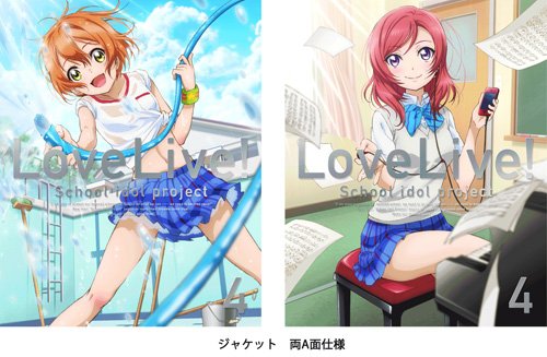 ◆◆◆付属品有。おおむね良好な状態です。中古商品のため使用感等ある場合がございますが、品質には十分注意して発送いたします。 【毎日発送】 商品状態 出演 飯田里穂、南條愛乃、Pile、内田彩、新田恵海、三森すずこ、徳井青空、楠田亜衣奈、久保...