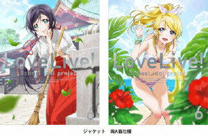 ◆◆◆付属品有。おおむね良好な状態です。中古商品のため使用感等ある場合がございますが、品質には十分注意して発送いたします。 【毎日発送】 商品状態 出演 飯田里穂、南條愛乃、Pile、内田彩、新田恵海、三森すずこ、楠田亜衣奈、久保ユリカ 販...