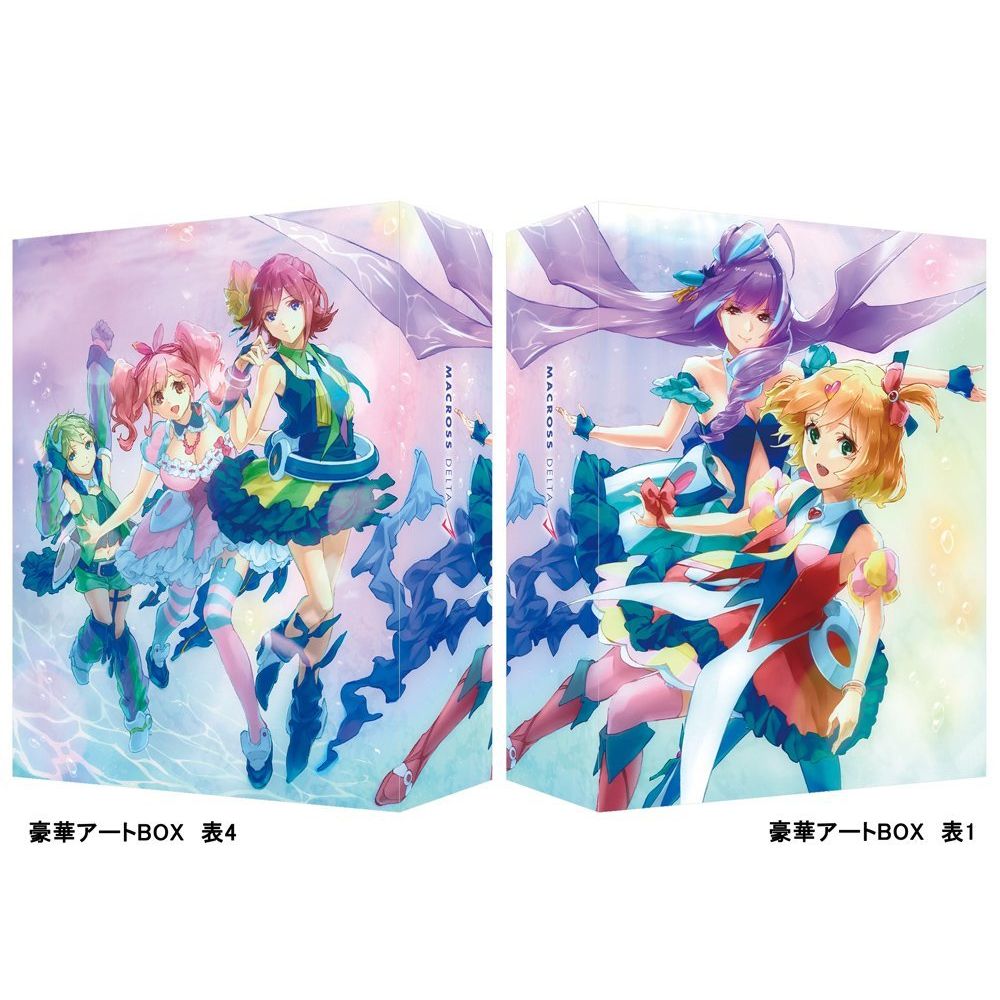◆◆◆付属品、箱ともに有。おおむね良好な状態です。中古商品のため使用感等ある場合がございますが、品質には十分注意して発送いたします。 【毎日発送】 商品状態 出演 小清水亜美、瀬戸麻沙美、安野希世乃、内田雄馬、鈴木みのり 販売元 バンダイナ...