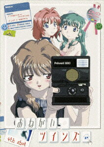◆◆◆非常にきれいな状態です。中古商品のため使用感等ある場合がございますが、品質には十分注意して発送いたします。 【毎日発送】 商品状態 出演 アニメーション、根谷美智子、鈴村健一、浪川大輔、新谷良子、中原麻衣、清水愛 販売元 バンダイナム...