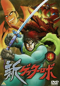 ◆◆◆おおむね良好な状態です。中古商品のため使用感等ある場合がございますが、品質には十分注意して発送いたします。 【毎日発送】 商品状態 出演 アニメーション、石川英郎、内田直哉 販売元 バンダイナムコアーツ 発売日 2004年10月22日...