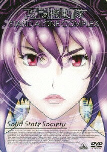 ◆◆◆おおむね良好な状態です。中古商品のため使用感等ある場合がございますが、品質には十分注意して発送いたします。 【毎日発送】 商品状態 出演 阪脩、田中敦子 販売元 バンダイナムコアーツ 発売日 2009年10月27日 JAN 49345...
