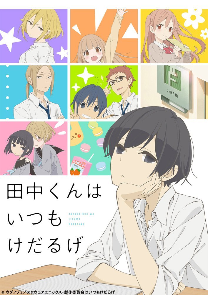 ◆◆◆付属品がありません。中古ですので多少の使用感がありますが、品質には十分に注意して販売しております。迅速・丁寧な発送を心がけております。【毎日発送】 商品状態 出演 小野賢章、細谷佳正、興津和幸、井口祐一、高森奈津美、小岩井ことり 販売...