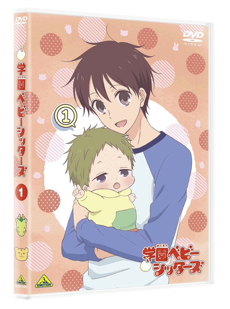 ◆◆◆非常にきれいな状態です。中古商品のため使用感等ある場合がございますが、品質には十分注意して発送いたします。 【毎日発送】 商品状態 出演 三瓶由布子、西山宏太朗、古木のぞみ、梅原裕一郎、小原好美 販売元 バンダイナムコアーツ 発売日 ...