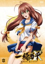 ◆◆◆付属品がありません。箱がありません。中古ですので多少の使用感がありますが、品質には十分に注意して販売しております。迅速・丁寧な発送を心がけております。【毎日発送】 商品状態 出演 堀江由衣、浅野真澄、甲斐田裕子、生天目仁美、茅原実里、...