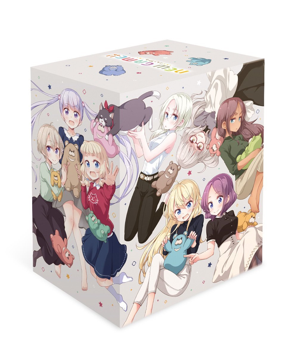 ◆◆◆付属品がありません。中古ですので多少の使用感がありますが、品質には十分に注意して販売しております。迅速・丁寧な発送を心がけております。【毎日発送】 商品状態 出演 日笠陽子、山口愛、茅野愛衣、高田憂希、森永千才、朝日奈丸佳、竹尾歩美 ...