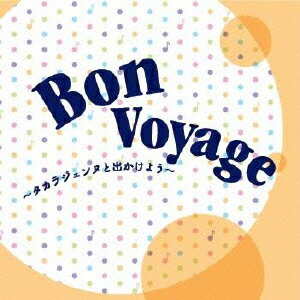 ◆◆◆非常にきれいな状態です。中古商品のため使用感等ある場合がございますが、品質には十分注意して発送いたします。 【毎日発送】 商品状態 アーティスト 宝塚歌劇団 販売元 宝塚クリエイティブアーツ 発売日 2013年03月20日 JAN 4...