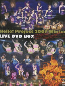 ◆◆◆おおむね良好な状態です。中古商品のため使用感等ある場合がございますが、品質には十分注意して発送いたします。 【毎日発送】 商品状態 出演 出演:Hello！Project,アーティスト:Hello！Project 販売元 アップフロン...