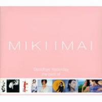 ◆◆◆おおむね良好な状態です。中古商品のため使用感等ある場合がございますが、品質には十分注意して発送いたします。 【毎日発送】 商品状態 アーティスト 今井美樹 販売元 ワーナーミュージック・ジャパン 発売日 2002年4月24日 JAN ...