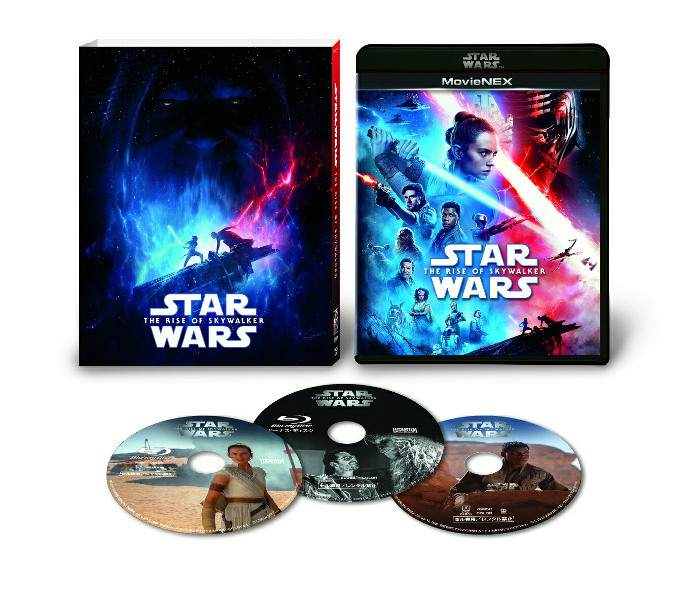 ◆◆◆付属品、箱ともに有。おおむね良好な状態です。中古商品のため使用感等ある場合がございますが、品質には十分注意して発送いたします。 【毎日発送】 商品状態 出演 キャリー・フィッシャー、マーク・ハミル、オスカー・アイザック、アンソニー・ダ...