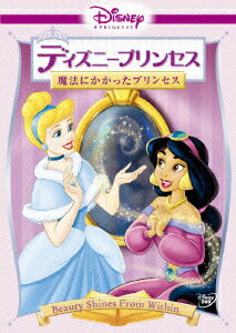 ◆◆◆おおむね良好な状態です。中古商品のため使用感等ある場合がございますが、品質には十分注意して発送いたします。 【毎日発送】 商品状態 出演 出演:ディズニー 販売元 ウォルト・ディズニー・ジャパン 発売日 2006年8月23日 JAN ...