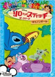 ◆◆◆おおむね良好な状態です。中古商品のため使用感等ある場合がございますが、品質には十分注意して発送いたします。 【毎日発送】 商品状態 出演 アニメーション 販売元 ウォルト・ディズニー・ジャパン 発売日 2008年6月26日 JAN 4...