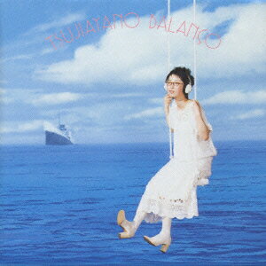 ◆◆◆おおむね良好な状態です。中古商品のため使用感等ある場合がございますが、品質には十分注意して発送いたします。 【毎日発送】 商品状態 アーティスト つじあやの 販売元 JVCケンウッド・ビクターエンタテインメント 発売日 2002年4月...