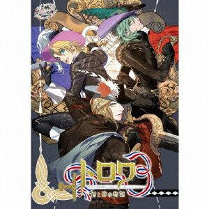 ◆◆◆おおむね良好な状態です。中古商品のため使用感等ある場合がございますが、品質には十分注意して発送いたします。 【毎日発送】 商品状態 アーティスト ゲーム・ミュージック 販売元 キングレコード 発売日 2018年2月7日 JAN 498...