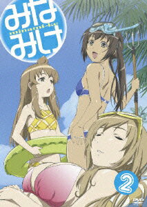 ◆◆◆ディスク有。おおむね良好な状態です。中古商品のため使用感等ある場合がございますが、品質には十分注意して発送いたします。 【毎日発送】 商品状態 出演 アニメーション、水樹奈々、佐藤利奈、茅原実里、井上麻里奈 販売元 キングレコード 発...