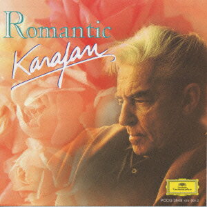 ◆◆◆おおむね良好な状態です。中古商品のため使用感等ある場合がございますが、品質には十分注意して発送いたします。 【毎日発送】 商品状態 アーティスト ベルリン・フィルハーモニー管弦楽団 販売元 ユニバーサルミュージック（同） 発売日 19...