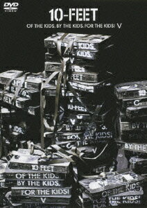 ◆◆◆おおむね良好な状態です。中古商品のため使用感等ある場合がございますが、品質には十分注意して発送いたします。 【毎日発送】 商品状態 出演 出演:10-FEET 販売元 ユニバーサルミュージック（同） 発売日 2010年6月16日 JA...