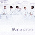 ◆◆◆おおむね良好な状態です。中古商品のため使用感等ある場合がございますが、品質には十分注意して発送いたします。 【毎日発送】 商品状態 アーティスト リベラ 販売元 ユニバーサルミュージック（同） 発売日 2010年3月10日 JAN 4...